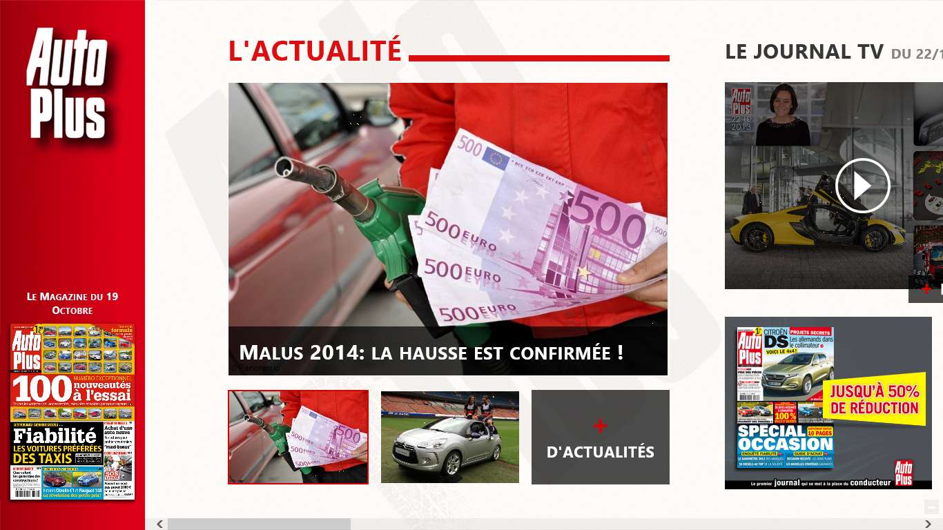 Auto Plus下载 - Auto Plus电脑应用下载 | 电脑好玩网