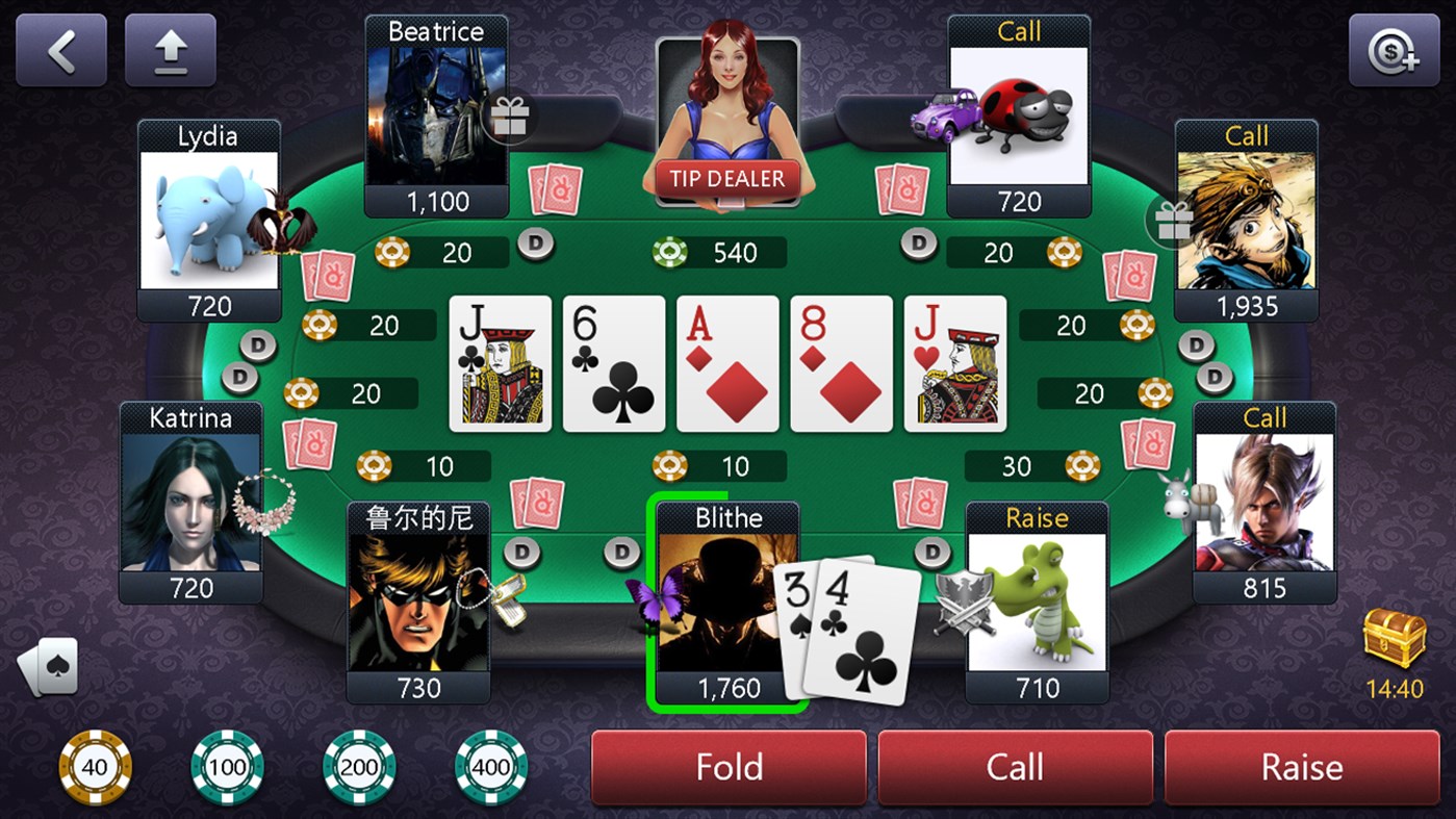 Texas Holdem Poker! (by HytoGame) - (Windows Games) — AppAgg